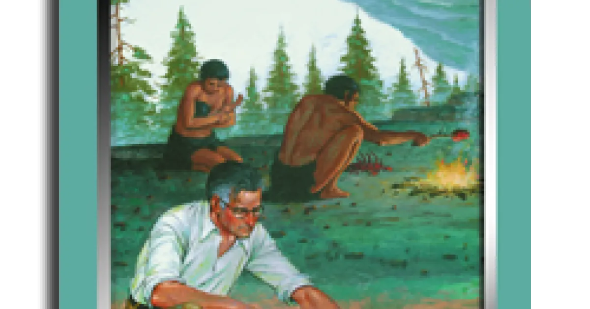 Reading Comprehension & Vocabulary Development: RL 4 (Book 3)