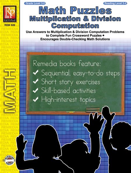 Math Puzzles: Multiplication & Division Computation (eBook)